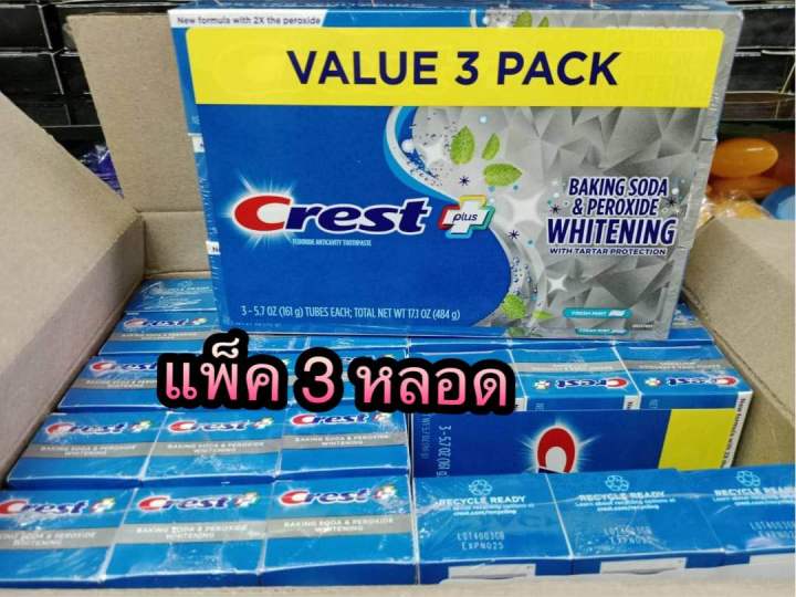 Crest Baking Soda & Peroxide Whitening Toothpaste - Fresh Mint 161g.x3 | Lazada.co.th
