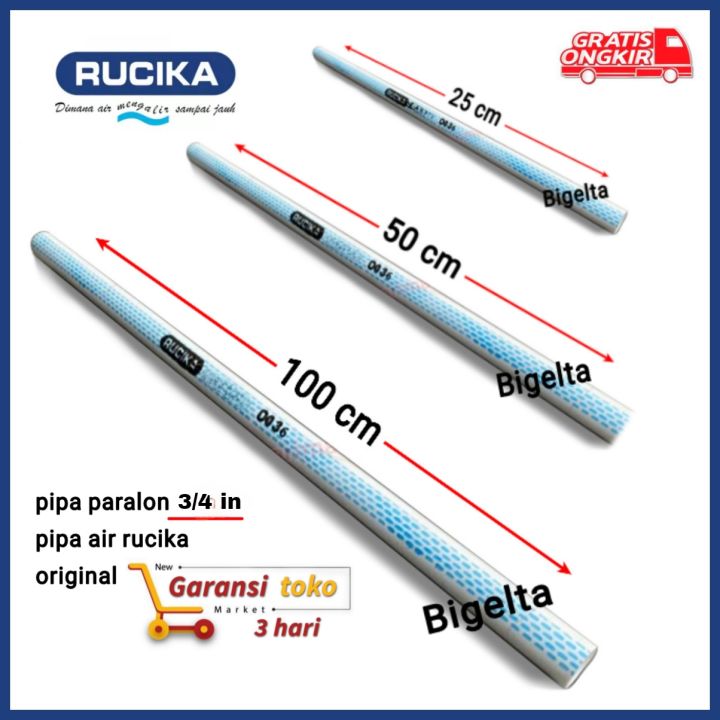 pipa air 3/4 Rucika pipa paralon 3/4 in berkualitas ready ukuran ...