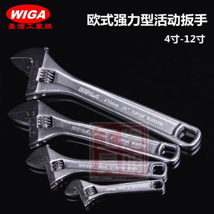 Original Taiwan Weili Steel Wiga Adjustable Wrench Shifting Spanner ...