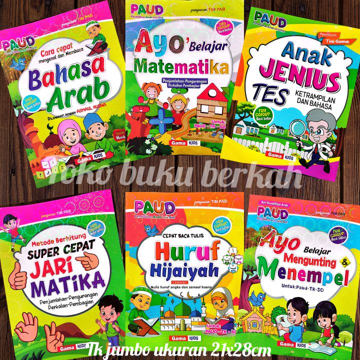 buku anak paud ayo belajar, tk lebar ukr 21x28cm | Lazada Indonesia