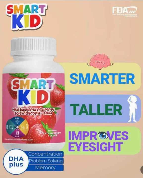 SMART KID MULTIVITAMINS GUMMY WITH DHA IMPROVES EYESIGHT BOOST MEMORY ...