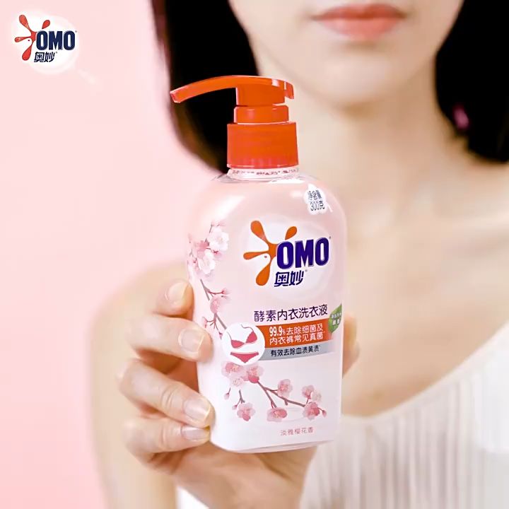 Nước giặt đồ lót OMO diệt 99% sạch vi khuẩn và nấm, hương hoa anh đào dịu nhẹ | Lazada.vn