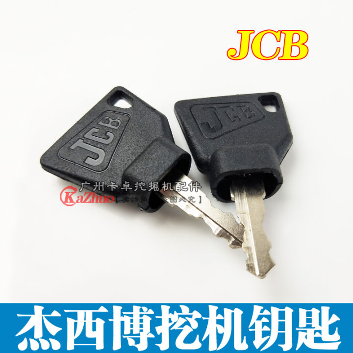 JCB Key 220 240 130 8061 8056 360 Start Door Lock Ignition Key ...