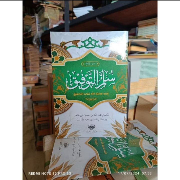 Matan Kitab Sulam Taufiq MK / Mata Sulamut Taufik MK + Rujuk Makna ...