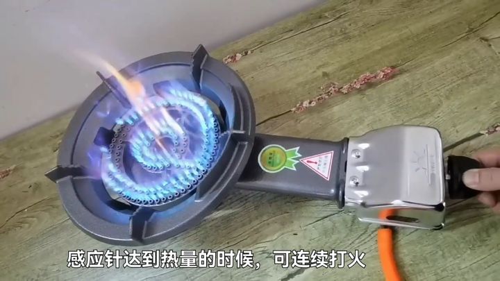 Heavy Duty Gas Stove Single Burner Thicken Cast Iron Automatic Ignition ...