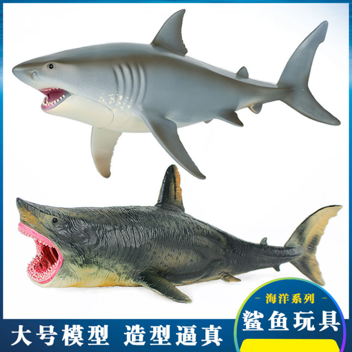 Simulation Marine Life Animal Model Great White Shark Toy Megalodon Toy ...