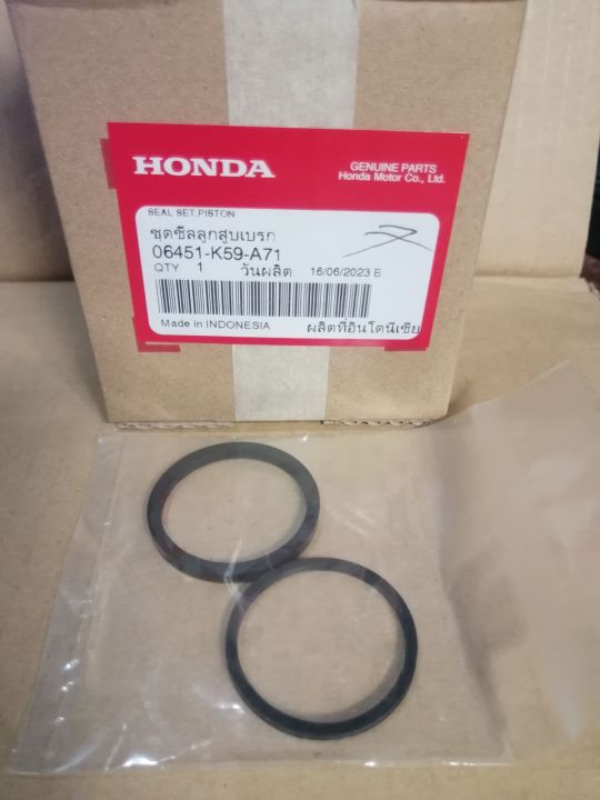 GENUINE SINGLE PISTON REPAIR KIT FOR CLICK 125 V2 V3 V4/150 V2 ALSO ...