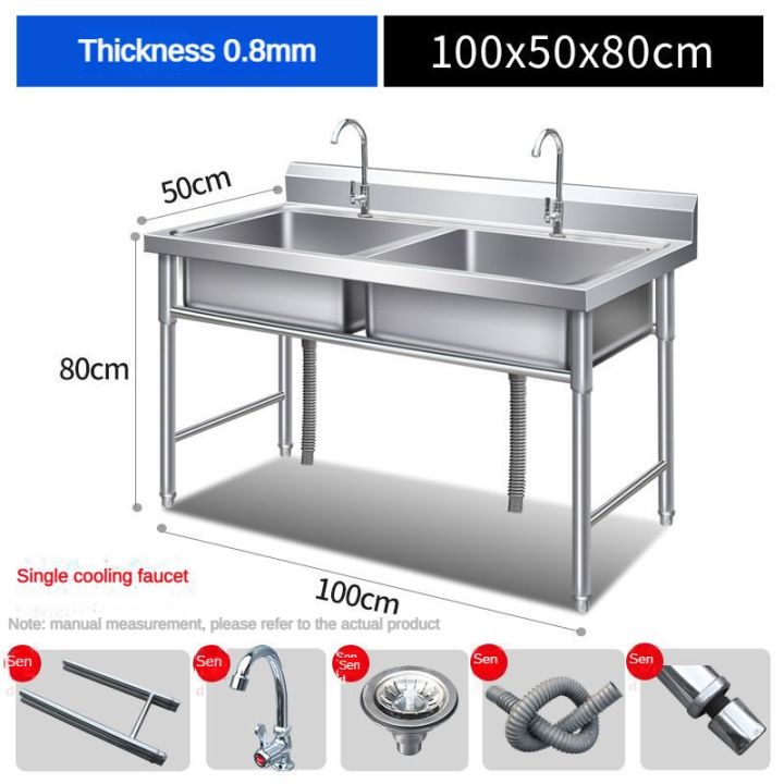 Kitchen Stainless Steel Sink 304 Portable outdoor sink with Stand ...