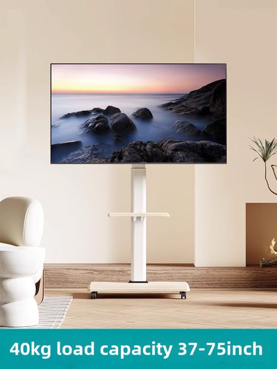 For Home Office Handy Gadget TV Bracket Floor Art Rack Movable Trolley ...