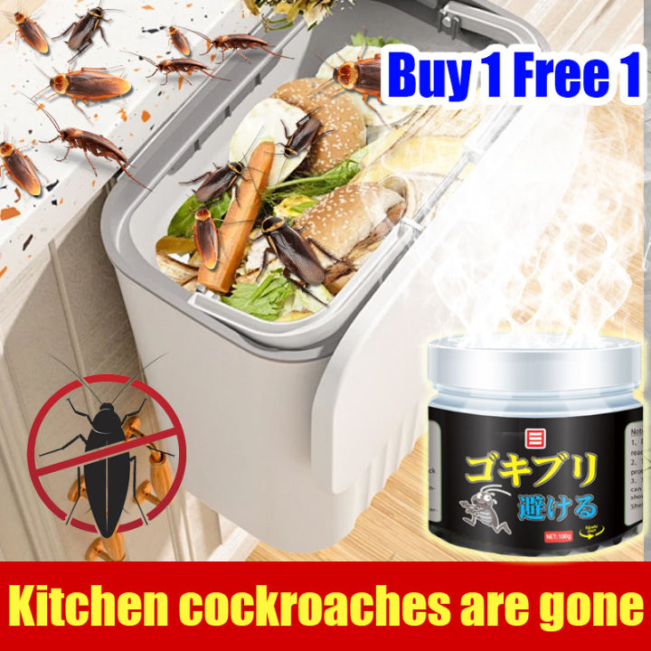 CG Cockroaches repellent Cockroaches killer Ubat lipas paling berkesan ...