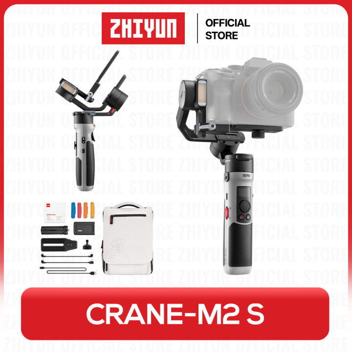 ZHIYUN Crane M2S Handheld 3-Axis Stabilizer, Gimbal Stabilizer for ...
