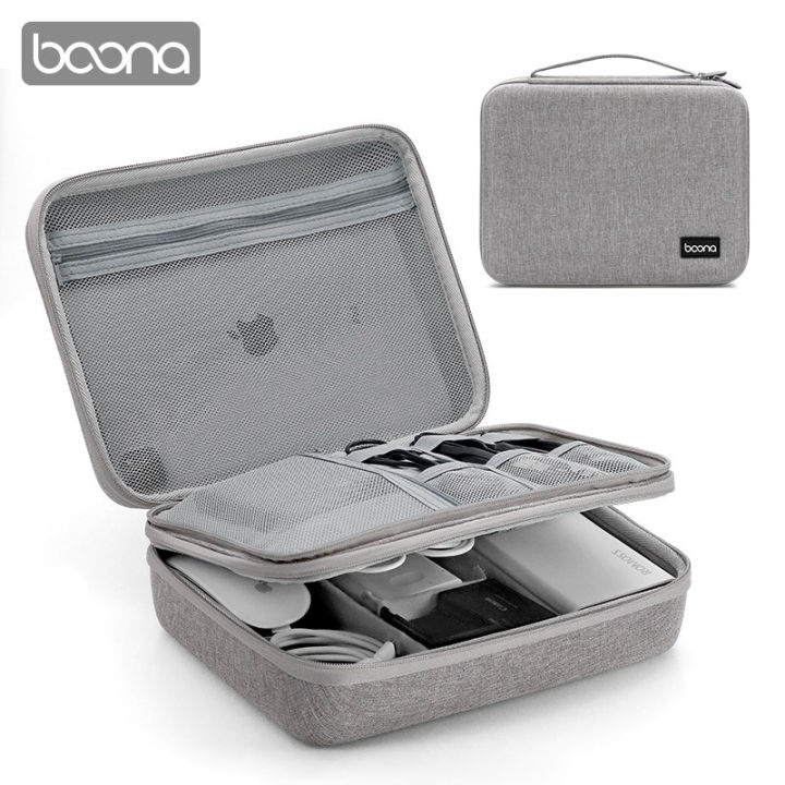 BAONA Laptop power cable storage box Headphone charger data cable mouse ...