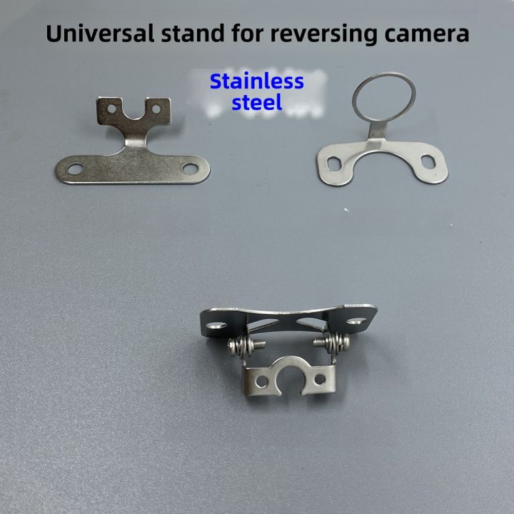 Stainless Steel Universal Car Rear View Camera Bracket for Dash Cam ...