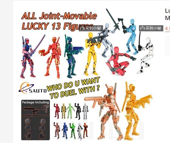 (Super Fan) Lucky13 Action Figure Titan T13 Action Figure 3D Printed ...