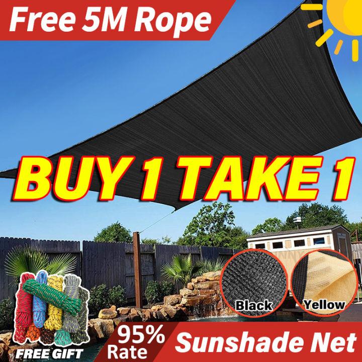 【BUY1 TAKE1】Sunshade Net With Rope outdoor Smart weather net japan ...
