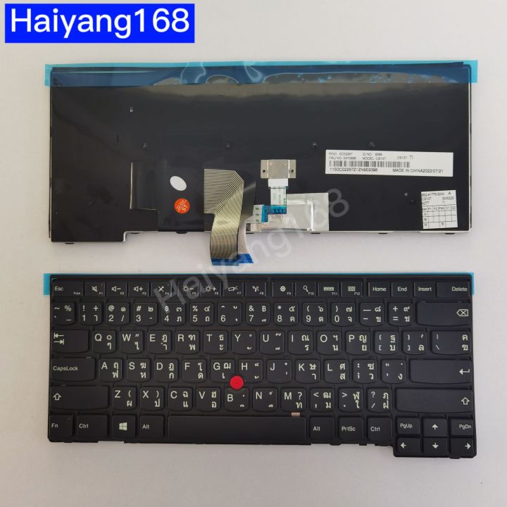 Keyboard คีย์บอร์ดโน๊ตบุ๊ค ใช้ก้บ Lenovo Thinkpad T440 E440 L440 E431 ...