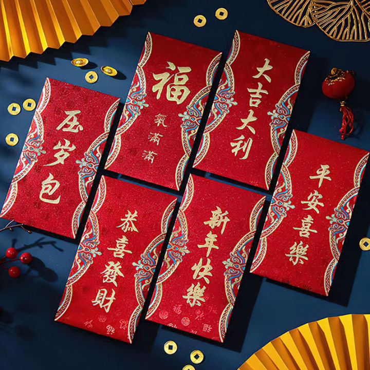 6Pcs/pack Thick Red Packet 2025 CNY Creative Lucky Money Bag Angpao ...