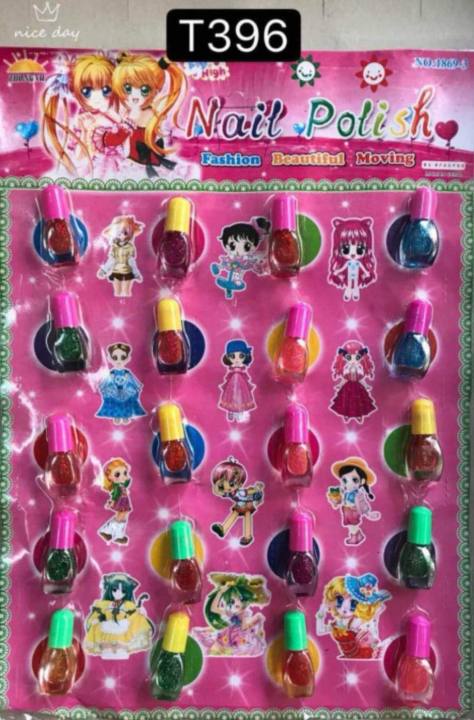 CUTICS BY 20 PIECES | Lazada PH