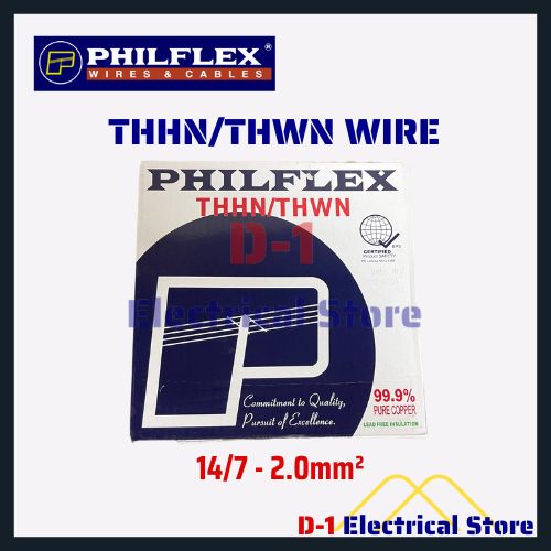 PHILFLEX THHN/THWN Wire 2.0mm² (14/7) | Lazada PH
