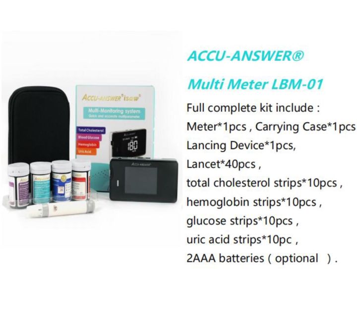 Accu Answer multi meter Cholesterol,Blood glucose, Hemoglobin Uric acid ...