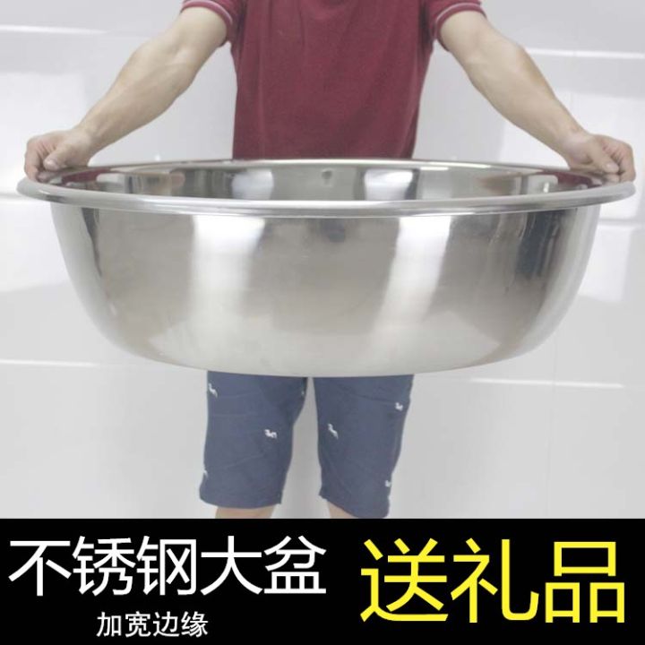 Stainless Steel Basin Bath Basin Washbasin and Basin Thickened ...