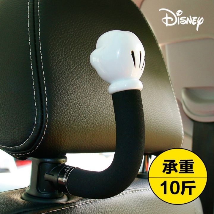 Disney Mickey Mouse : Mickey's Hand Car Seat Headrest Hanger Holder Hook (1) pcs | Lazada