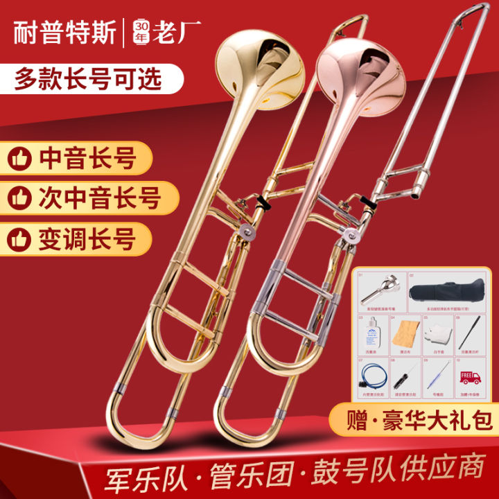 Nepptes Drop B Turn F Tune Tenor Change Trombone Musical Instrument ...