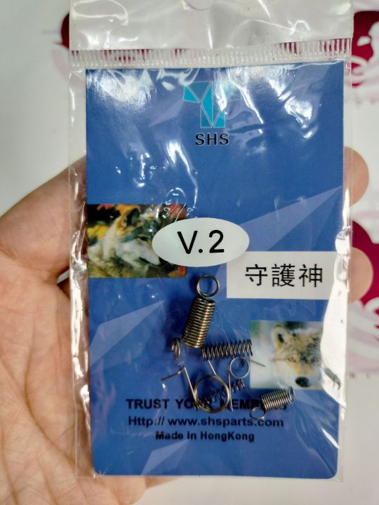 SHS SPRING SET V2 | Lazada PH