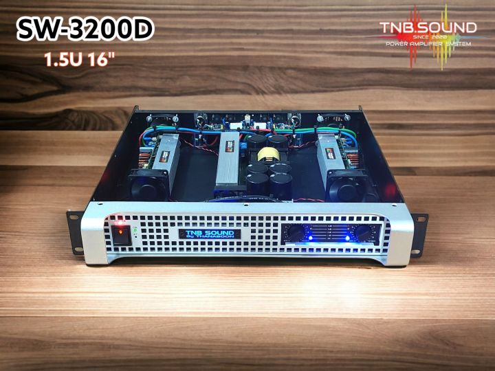 เพาเวอร์แอมป์ประกอบ SW3200 CLASS D | Lazada.co.th