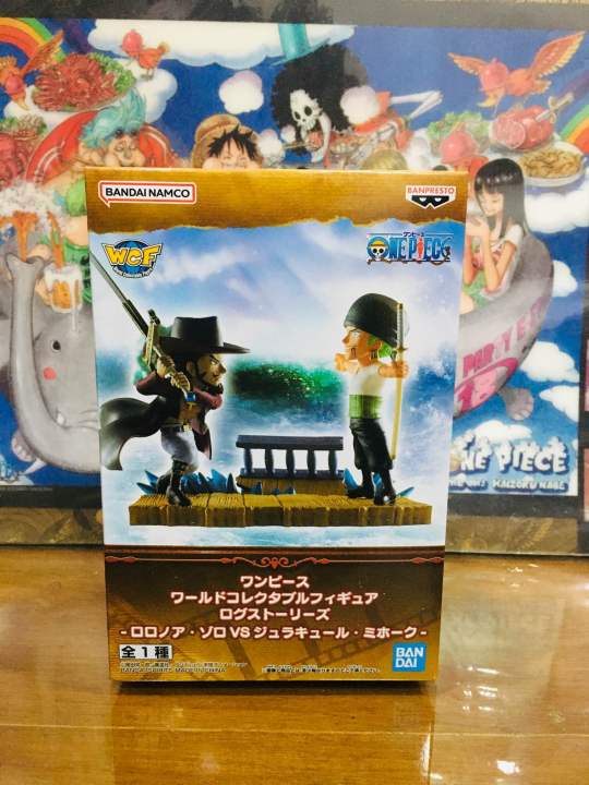 (WCF) แท้100% ตาเหยี่ยว โซโล Mihawk Zoro World Collectable Figure World ...