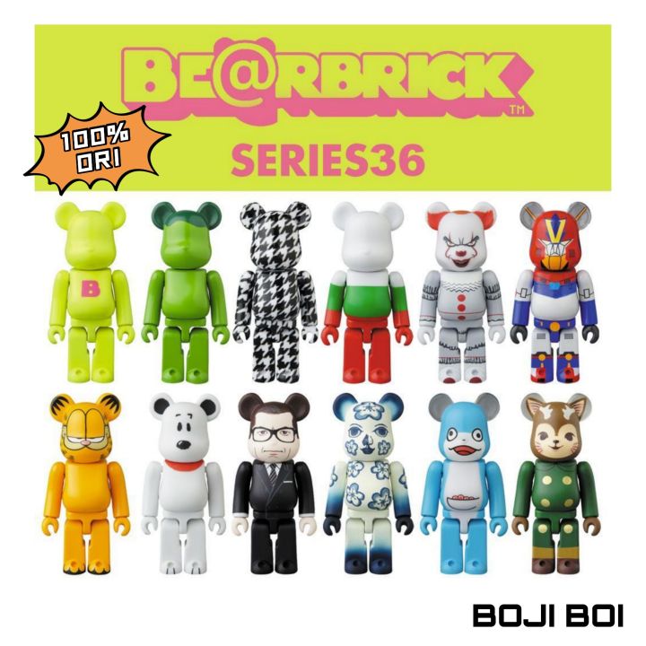 Original Medicom Toy 7cm Bearbrick 100% Blind Box Series 36 7cm ...
