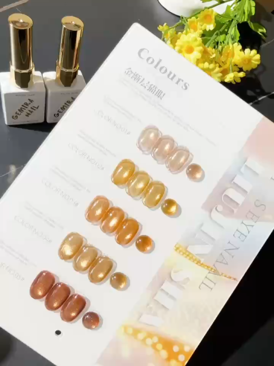 GEMIRA & JINJIANCENG 5 สี ชุดยาทาเล็บเจล เจลตาแมว เจลซาติน ลูกปัด ...