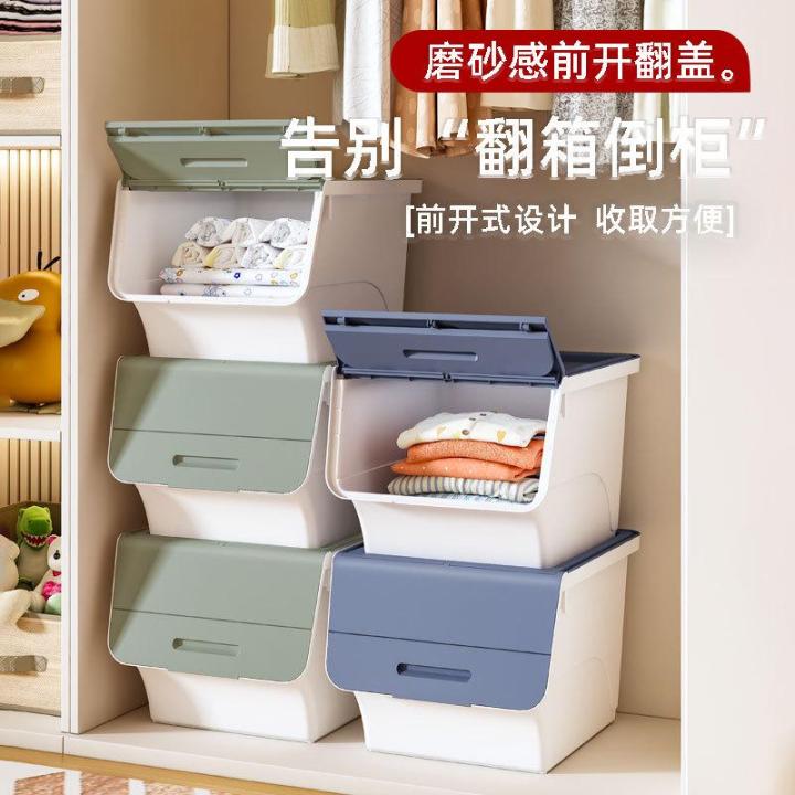 Large Size Plastic Storage Box Japanese Style Organizer Bin for Toys ...