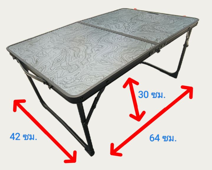 Decathlon Quechua Folding Table โต๊ะพับ ขนาดเล็ก โต๊ะพับได้สำหรับตั้ง ...