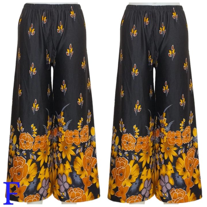 SENEPA SQUAREPANTS LONG | Lazada PH