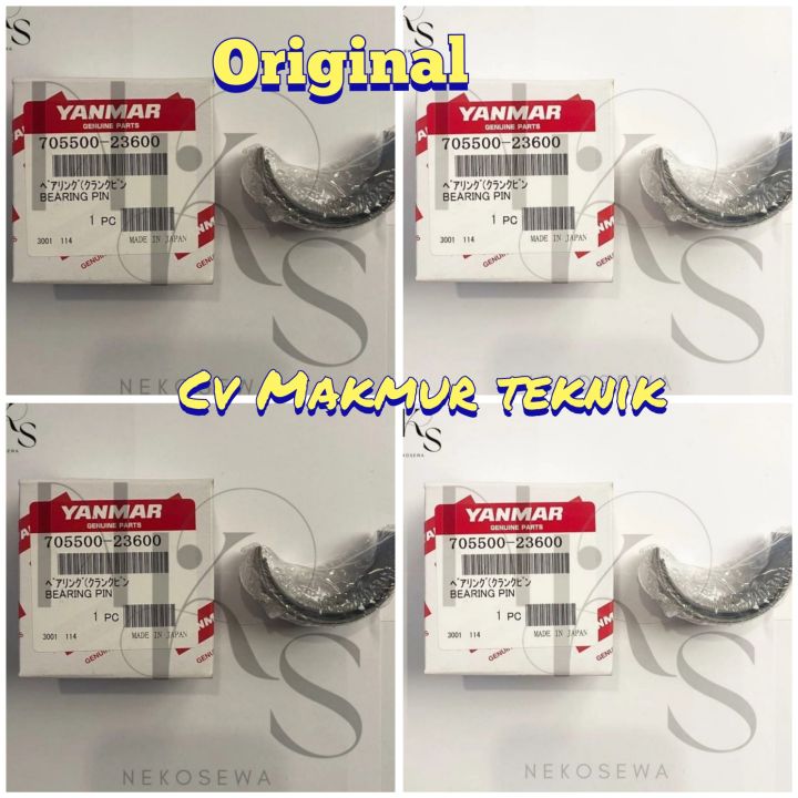 Cpm std / metal std Yanmar TF 105 / Yanmar TF 115 ORIGINAL JAPAN ...