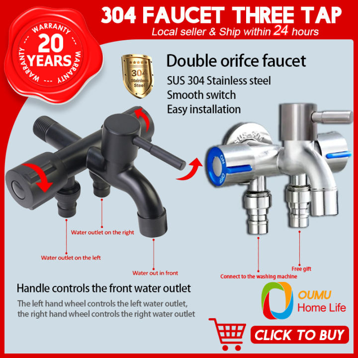 Oumu Faucet Three Tap Multifunction Stainless Steel Washing Machine ...