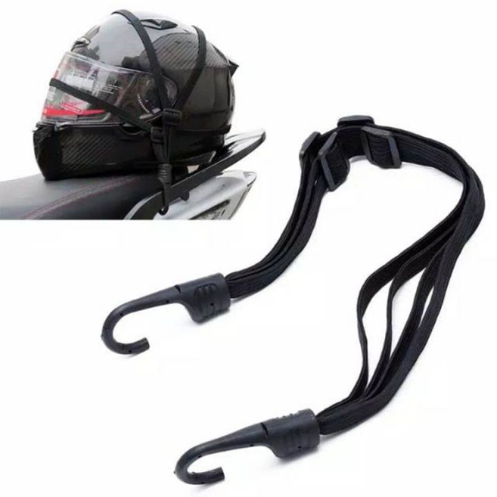 Jaring helm motor / tali barang Motor Jaring gepeng Jaring untuk helm ...