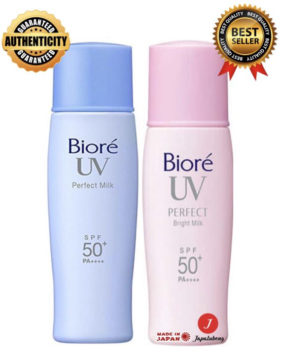 Biore UV Perfect and Bright Milk SPF 50+ PA++++ Authentic from Japan ...