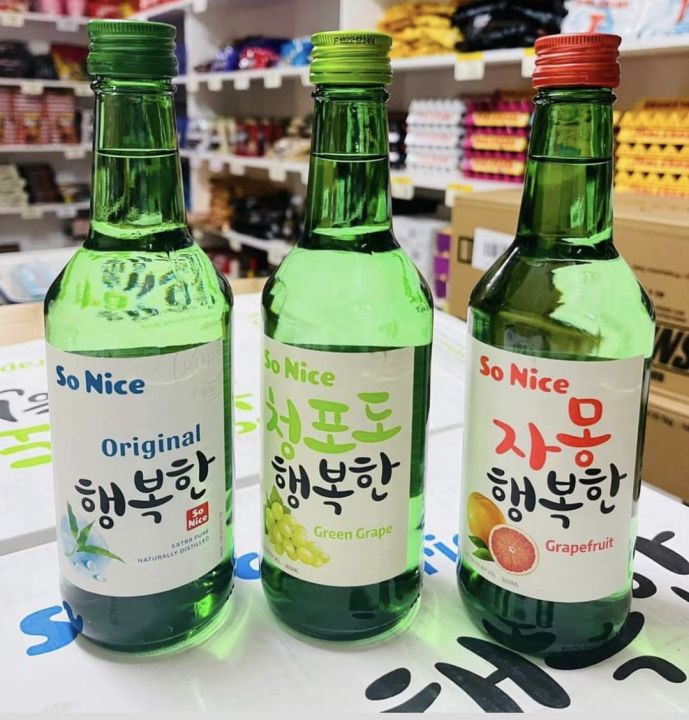 Soju | Lazada PH