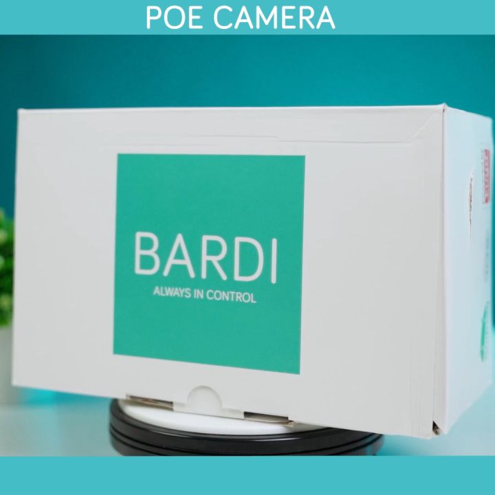 BARDI Smart IP Camera Outdoor CCTV PoE STC - IP67 4MP | Lazada Indonesia