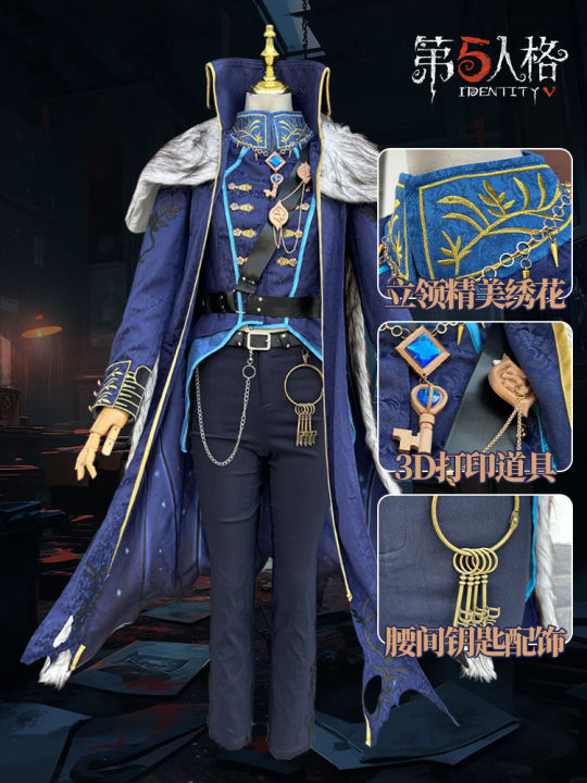 Phantom Anime Cosplay Costume Full Set Game Cosplay Women's Style ...