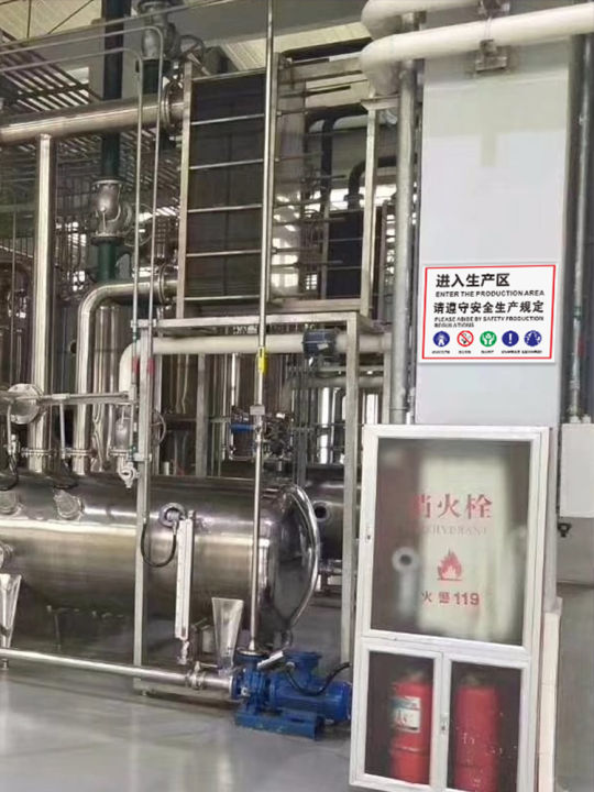 Safety Signage for Production Area and Warehouse | Lazada