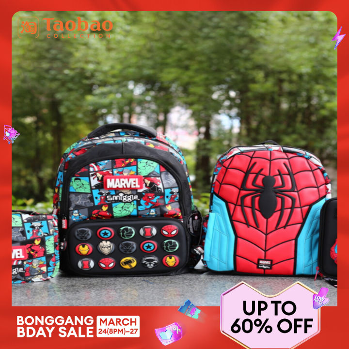 In Stock Australian Elementary School Spider Schoolbag Kindergarten ...