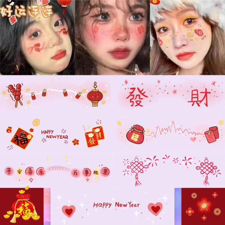 Blue Cosplay Tattoo Stickers for Girls Cartoon Nezha Forehead Center ...