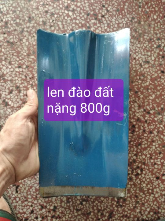 len đào đất loại dày, | Lazada.vn