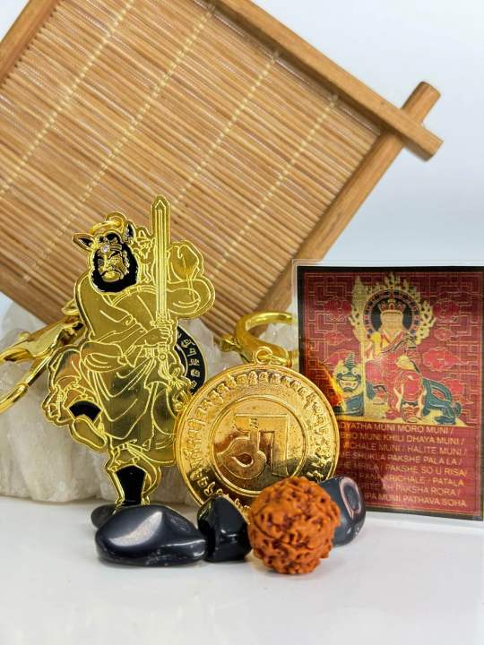 Feng Shui HGM Personal Rat Dragon Monkey Budget Set | Lazada PH