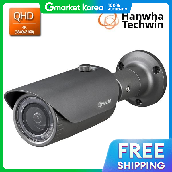 Hanwha Techwin HCO-7010RA 2.8mm QHD Outdoor Camera, Installation Included (Seoul Metropolitan ...