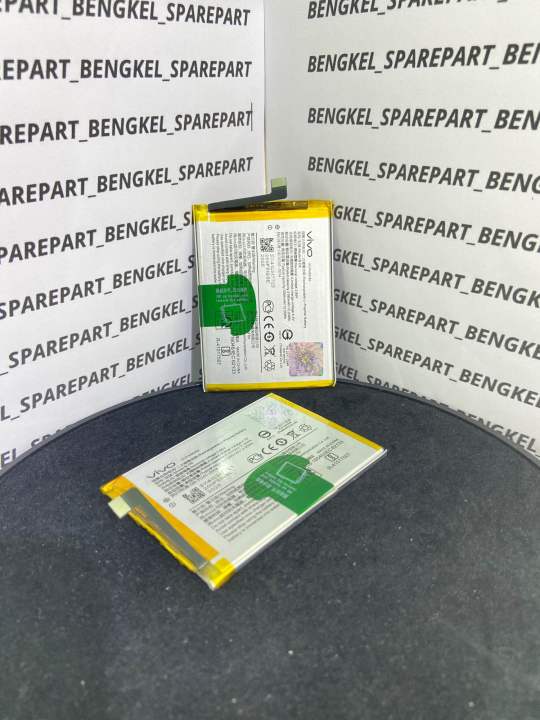 Batrai (B-D9 Vivo V9 | V9 Youth | Y85 | Z1 2018 Original Quality | Lazada Indonesia