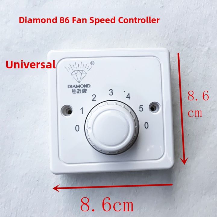 Universal Ceiling Fan Speed Controller Five Gear Mechanical Switch 86 ...